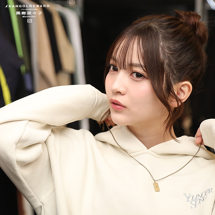 【完全受注生産】黒嵜菜々子×KANGOL REWARD コラボ企画第3弾！ネックレス