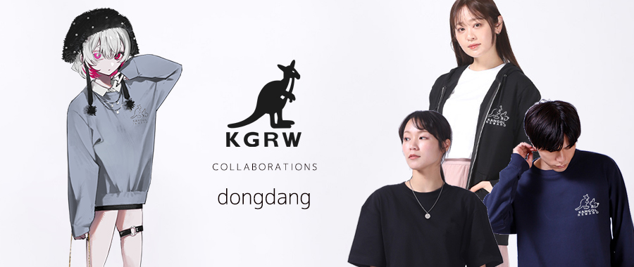 dongdangコラボアイテム